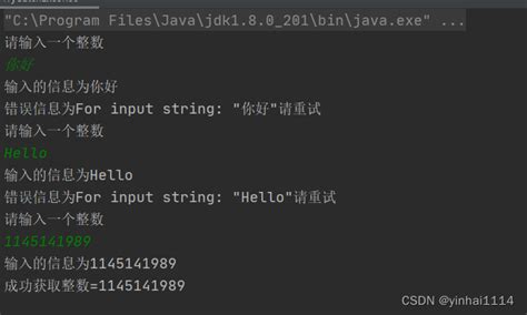 【java学习笔记】47 异常，try catch处理，throw处理 trycatch处理异常 csdn博客