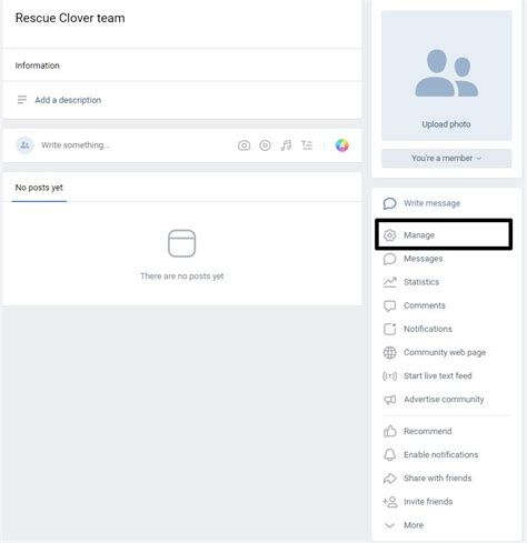 GitHub Astel D CRTVkbot VK By Clover Rescue Team