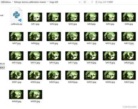 Android Opencv眼角开闭 Opencv 鱼眼矫正lazihuman的技术博客51cto博客 Android Opencv眼角开闭 Opencv 鱼眼矫正lazihuman的技术博客51cto博客