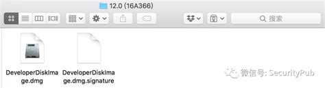 免越狱虚拟定位外挂的调试小记与检测方案 安全内参 决策者的网络安全知识库