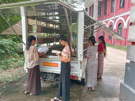 ရန်ကုန်မြောက်ပိုင်းခရိုင် ပြန်ကြားရေးနှင့်ပြည်သူ့ဆက်ဆံရေးဦးစီးဌာနက ရွေ့လျားစာကြည့်တိုက်မော်တော