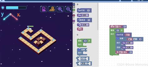 Icode编程学习平台(图形化编程)——2级训练场 积木综合4icode积木综合4 Csdn博客 Icode编程学习平台(图形化编程)——2级训练场 积木综合4icode积木综合4 Csdn博客