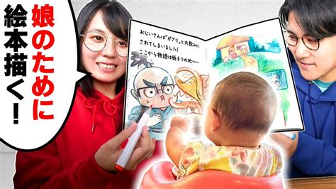 なつめさんち⭕️🐤natsumesanchiの漫画作品一覧