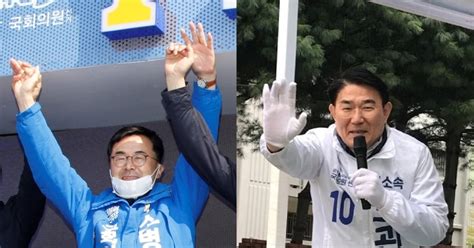 총선d 1 순천갑 소병철 노관규 막판 지지세 결집 호소