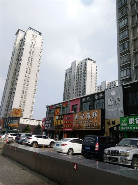 淮南奥林花园淮南第22页大山谷图库