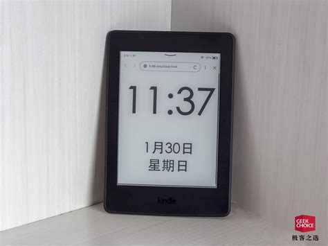 那些吃灰产品的「正确」用法 极客公园