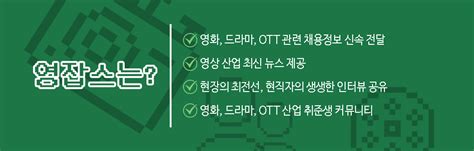 오키쌤 요 사진은 저예요👉👈 저도 일자목과 라운드숄더로 굉장히 힘들었던 시기가 있었어요ㅠㅠ 풀어도 풀어도 자꾸 승모근이 뭉치고 목이 뻐근하고 팔저림이 심해서 잠을 잘