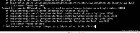 【postgresql】psqlexception an i o error occurred while sending to the backend csdn博客