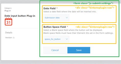 Date Input Button Plug In Kintone Developer Program