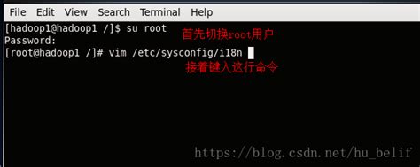 Linux设置终端（terminal）快捷键、背景颜色和默认语言与图形界面与命令行模式的切换linux Terminal颜色 Csdn博客