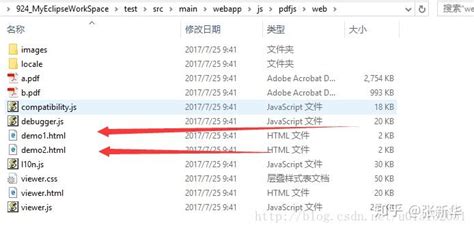 pdf js跨域加载文件 知乎