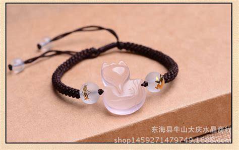 粉水晶狐狸手链戴哪边粉水晶狐狸带哪只手粉晶手链什么时间佩戴大山谷图库