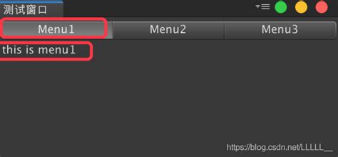 unity编辑器扩展——自定义窗口 unity 自定义编辑窗口 csdn博客