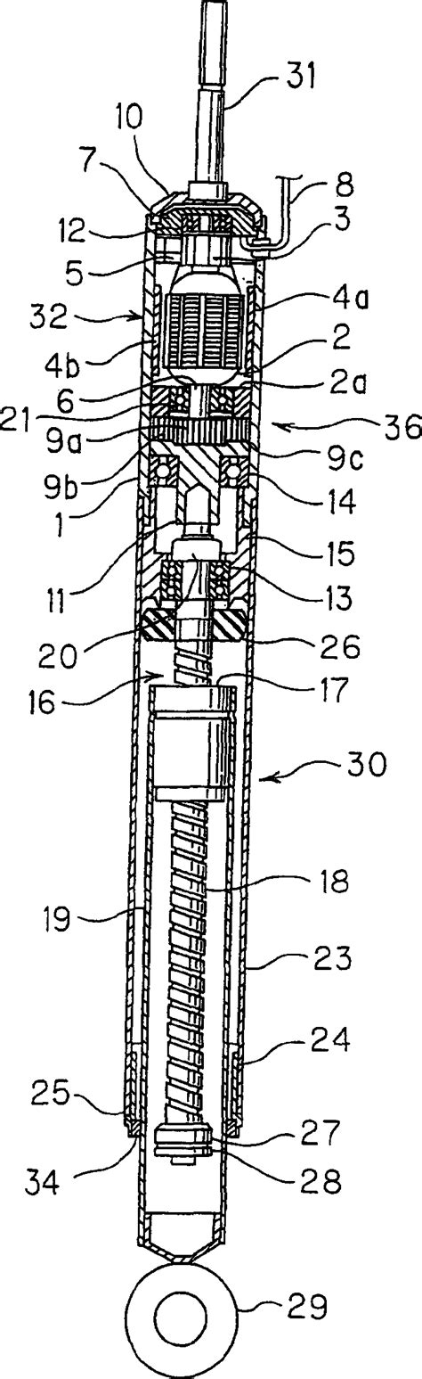 Electromagnetic Buffer Eureka Patsnap