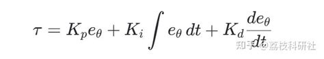 三维路径跟踪算法：三维los制导 Pid艏向 Pid纵倾跟踪控制（matlab代码、simulink仿真） 知乎