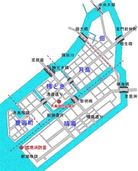 東京消防庁＜臨港消防署＞＜消防署案内＞＜管轄区域＞