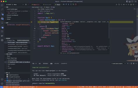 Chrome Devtools调试技巧 Hengshuais Blog