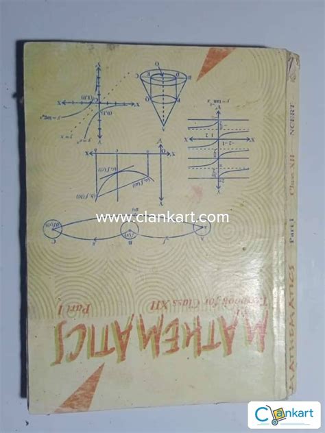 Buy MATHEMATICS Textbook For Class XII Part 1 Book In Good Condition