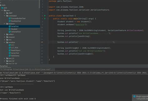 网络安全之反序列化漏洞分析string Result Responsegetbody 反序列化 安全漏洞 Csdn博客