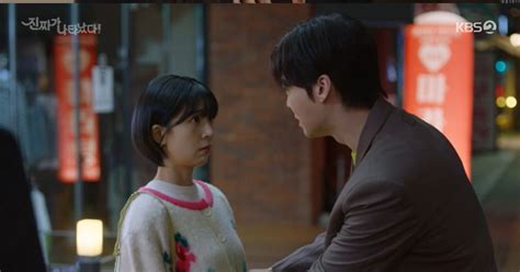 진짜가 차주영 킥보드에 치일 뻔한 백진희 구했다고 거짓말 종합