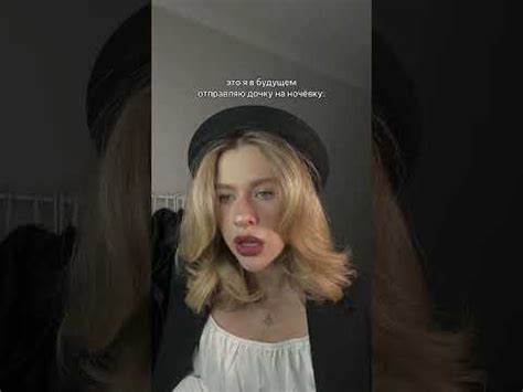 Это я в будущем, когда стану мамой ️ - YouTube