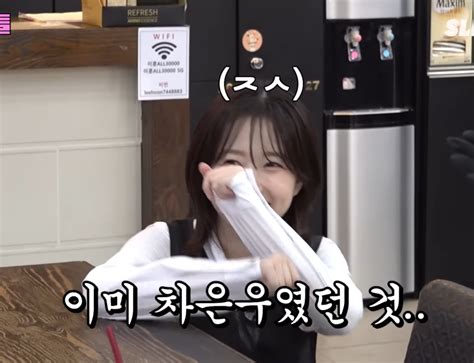 더쿠 요즘 유행하는 스타일 