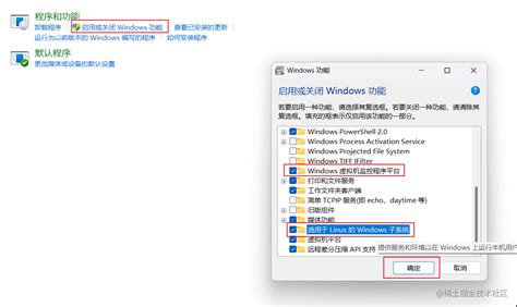 Sentry 监控 Docker 方式部署 Csdn博客