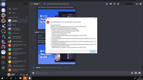 Bug Discord