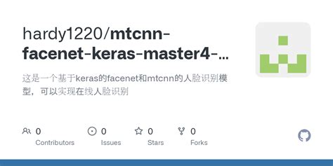 Github Hardy Mtcnn Facenet Keras Master Keras Facenet Mtcnn