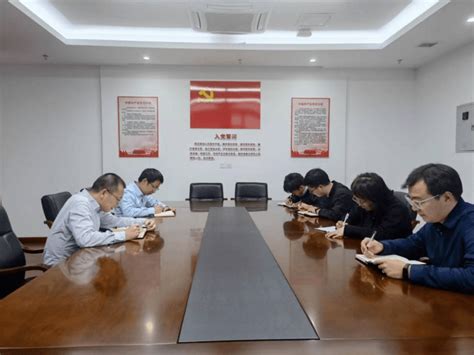 厅规划财务处党支部开展启航新征程鸿雁寄初心党的二十大精神学习活动 现代化 部署 决策