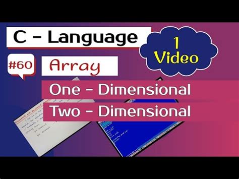Array In C In One Lecture One Dimensioanl Array Two Dimensional