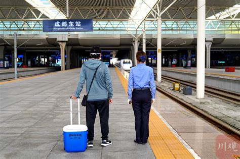 C视频丨暖心一场生命接力在成都东站上演 四川在线