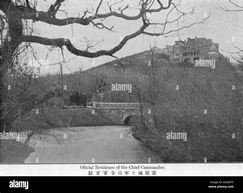 This Title Appears To Contain Characters That Are Not Fully Recognized Indicating The Need For