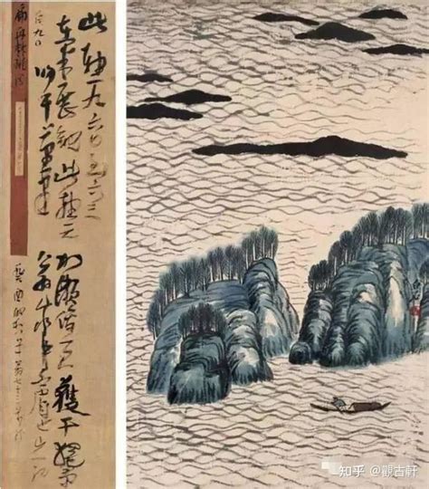 齐白石诗意山水画50幅高清大图 知乎