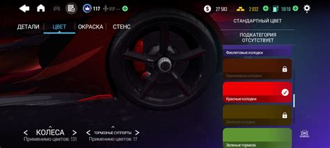 screenshot 2022 03 30 12 53 16 324 com ea game nfs14 row — postimages