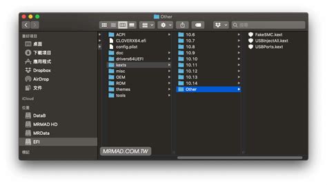 修復macos 1014x 黑蘋果usb 30與usb 31 無法驅動辨識 瘋先生