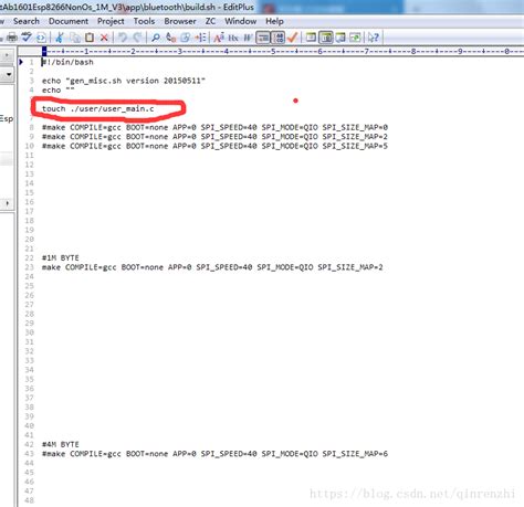 Cannot Open Source Input File Printfh No Such File Or Directory 程序员大本营