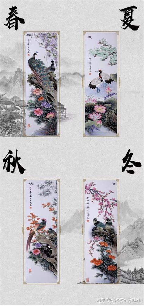 属于One Art的四时徐亚凤大师 知乎