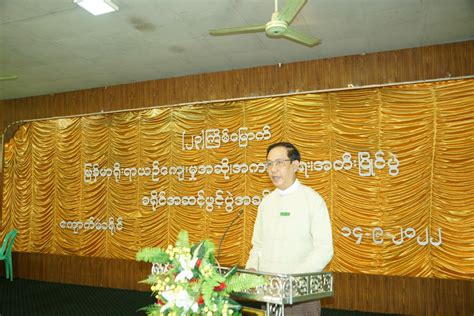 ကျောက်မဲမြို့နယ်တွင် ၂၃ ကြိမ်မြောက် မြန်မာ့ရိုးရာယဉ်ကျေးမှု အဆို၊ အက၊ အရေး၊ အတီး ခရိုင်အဆင့်ပ