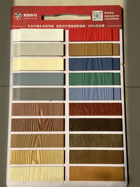 Fibre Cement Weatherboard Cladding Clad Click 12mm 200mm 3000mm Clad Lap 8mm 200mm