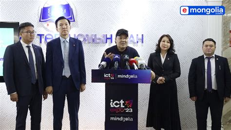 Эх хүүхдийн ягаан дэвтэр цахимжлаа · E Mongolia Academy