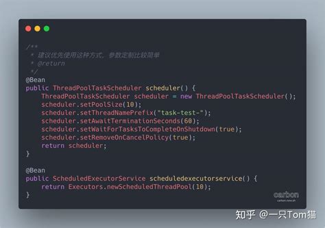 定时任务莫名停止Spring 定时任务存在 Bug 知乎 定时任务莫名停止Spring 定时任务存在 Bug 知乎