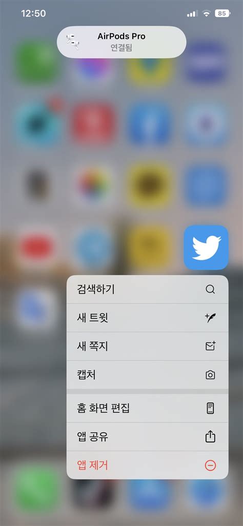 🇰🇭អាសម្រែ 🇰🇷 on twitter បិតtwitterអត់មានពេលលេង
