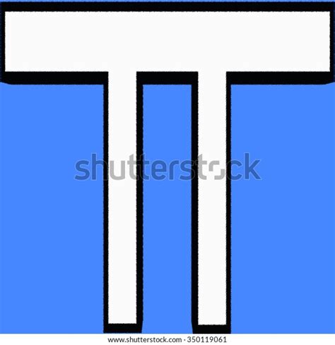 Yu Korean Alphabet Known Hangul South Stock Illustration Shutterstock