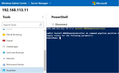 Установка контроллера домена Ad на Windows Server Core