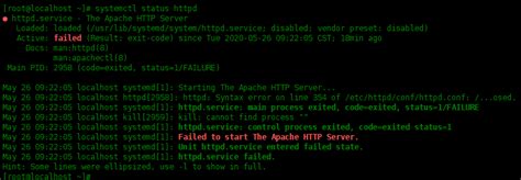 Centos7中使用systemctl列出启动失败的服务 知乎
