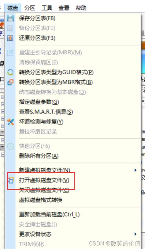 iscc2023 misc【详解】 iscc的ctf题目消息传递 csdn博客