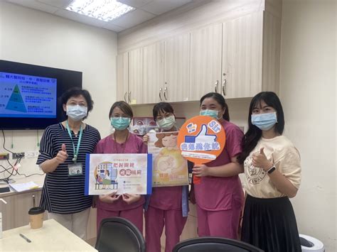 2022病人安全週 醫品病安專區