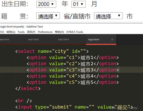Htmlcss笔记整理 Csdn博客 Htmlcss笔记整理 Csdn博客