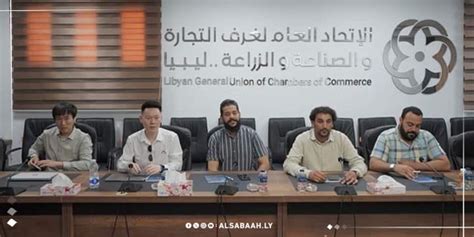 النفط والغاز تتعاون مع غرف التجارة والصناعة منصة الصباح
